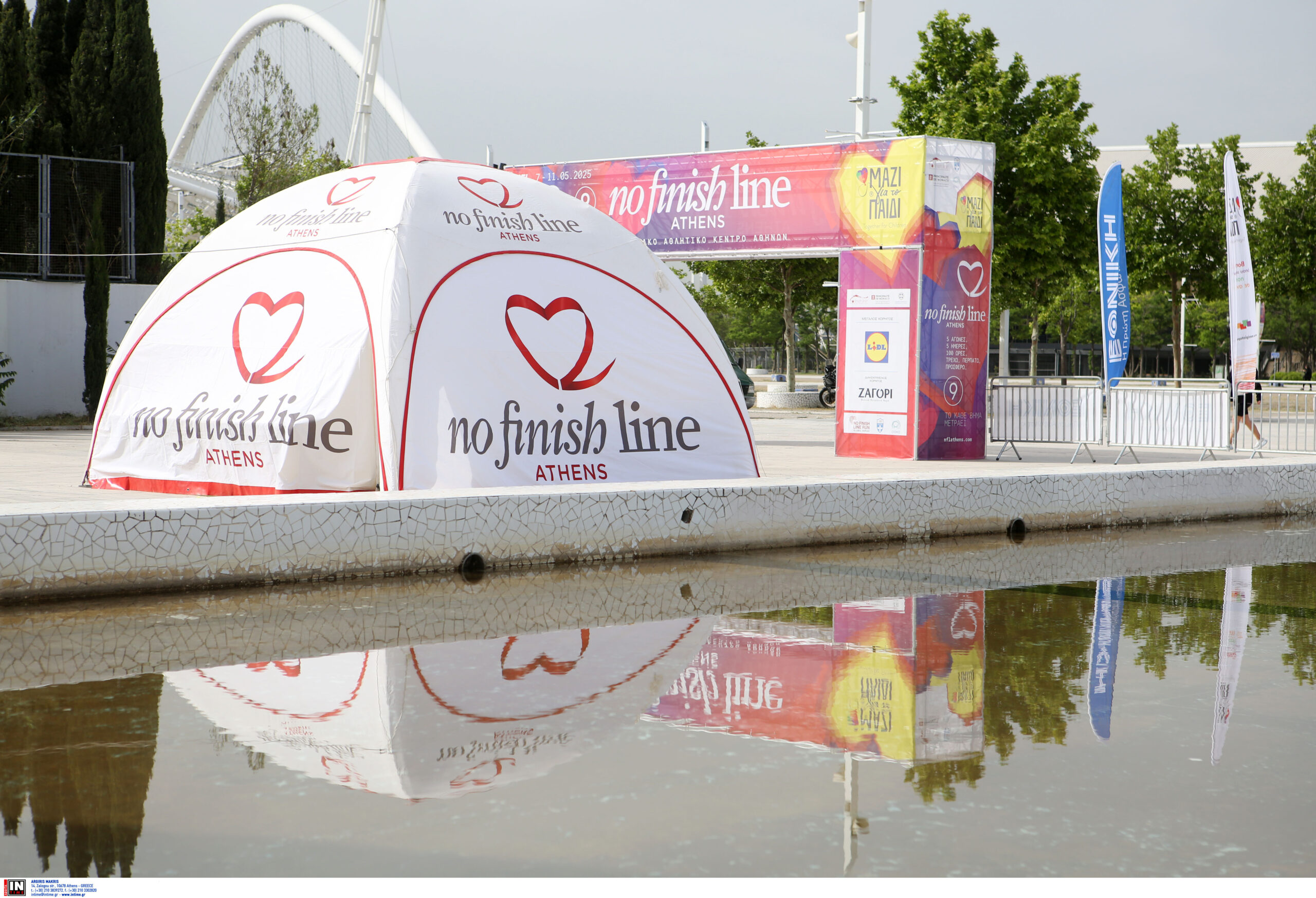 Παρακολουθείστε Live τα χιλιόμετρα του 9ου No Finish Line Athens - NFL ...